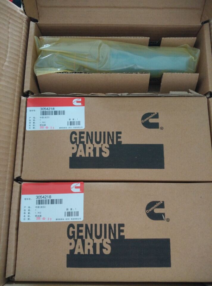 柴油机辅助传动室垫片3076225质量 - 机械设备批发网