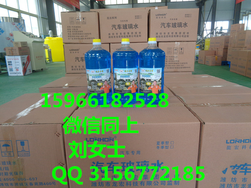 洗衣液设备，洗洁精设备，洗手液设备潍坊 - 机械设备批发网