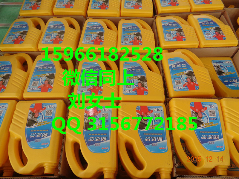 洗衣液设备，洗洁精设备，洗手液设备潍坊 - 机械设备批发网