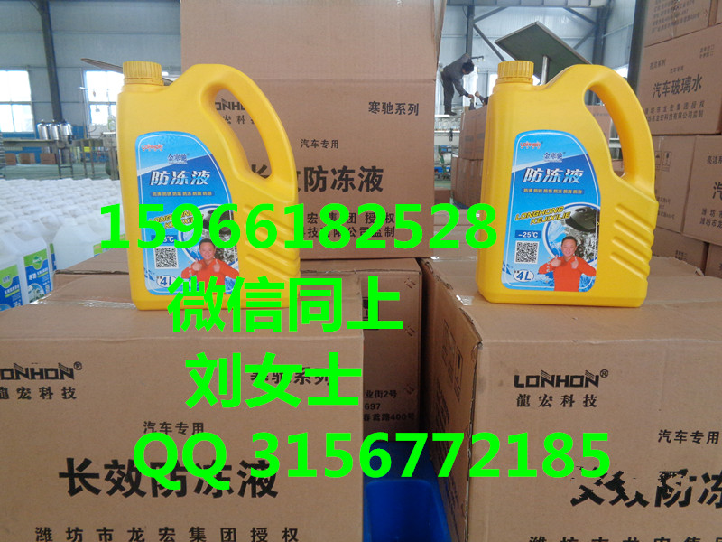 洗衣液设备，洗洁精设备，洗手液设备潍坊 - 机械设备批发网